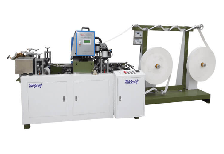 Paper Carry Bag Making Machine | Paper Bag Making Machine In India