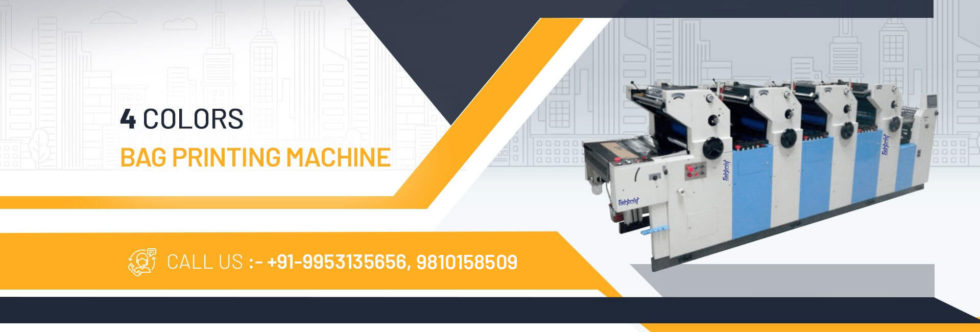 4 Colors Non Woven Offset Printing Machine - Fairprint